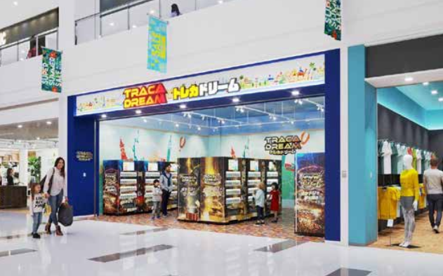 SHOWTIME GROUP株式会社